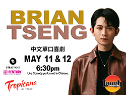 Brian Tseng Show Las Vegas: Tickets & Reviews | Vegas.com